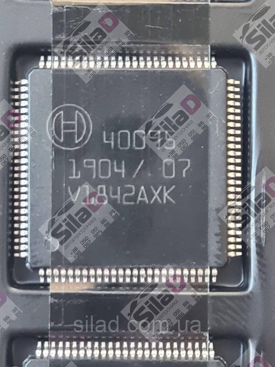 Мікросхема 40095 Bosch корпус QFP-100 (ID#1339301037), цена: 800 ₴, купить на Prom.ua