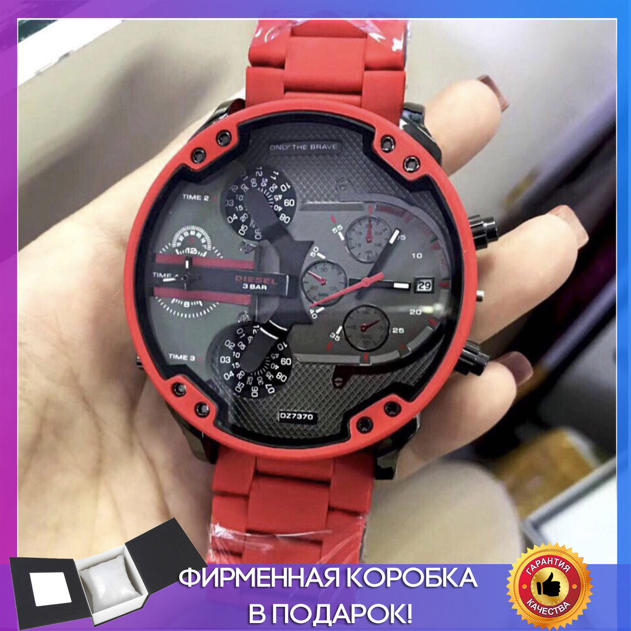⏱ Металлические мужские часы Diesel Brave, чоловічий металевий годинник ...