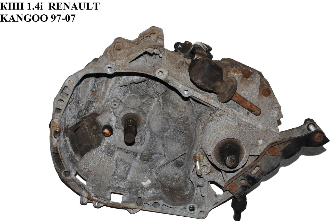 Купить КПП 1.4i RENAULT KANGOO 97-07 (РЕНО КАНГО) (JB3 960, JB3 923 ...