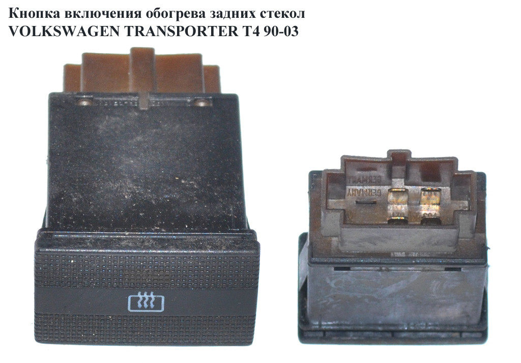 Кнопка Включения Обогрева Заднего Стекла VOLKSWAGEN TRANSPORTER T4 90 ...