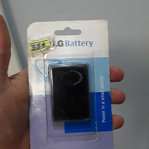 Аккумулятор LG LGLP-GATM,LGLP-GANM 950 mAh LG KG800 (ID#1339713233 ...