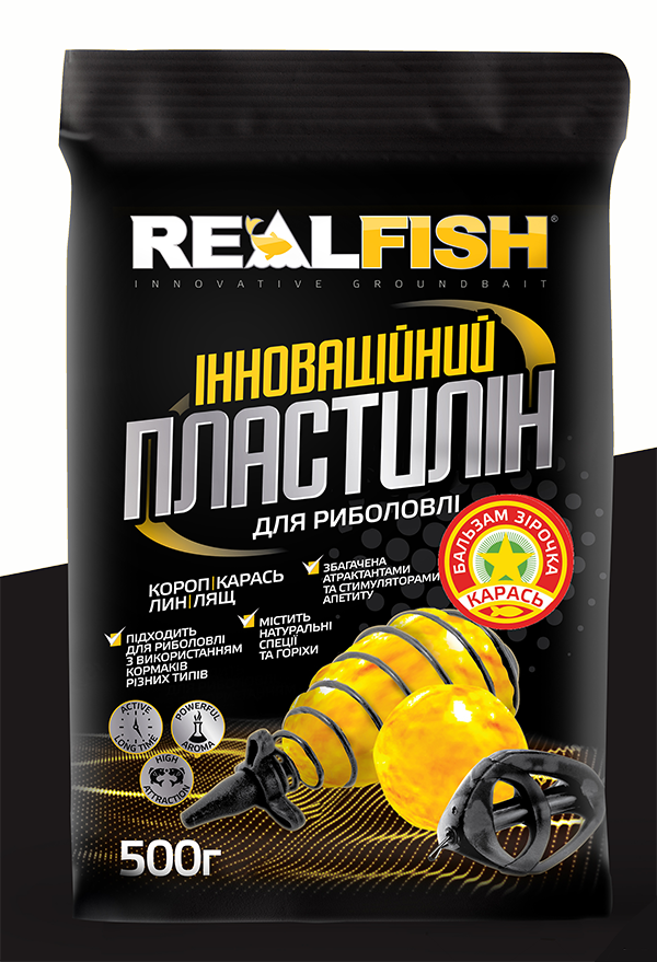 Пластилин Real Fish рыболовный для рыбалки 0.5кг Бальзам-звездочка ...