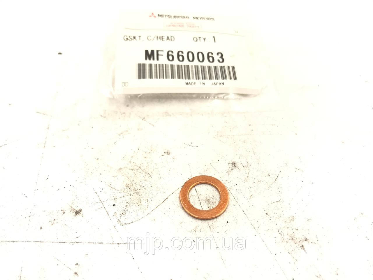 Купити Прокладка топливной трубки MF660063. MITSUBISHI, ціна 19.37 ...