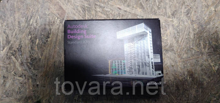 Програма Autodesk Building Design Suite Standard 2013 No 212101 (ID ...