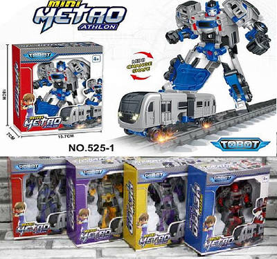 Трансформер тобот метрон - купить недорого, Prom.ua: цены, акции и ...