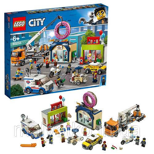 Lego City Відкриття магазину з продажу пончиків 60233 (ID#979205057 ...