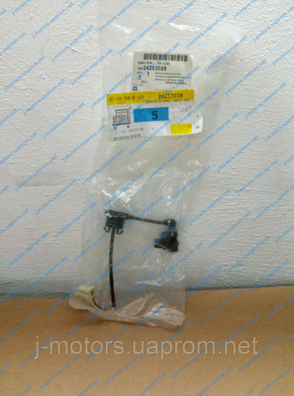 Датчик скорости АКПП Ravon R4 Gentra Captiva Malibu Aveo T300 Равон Р4 ...