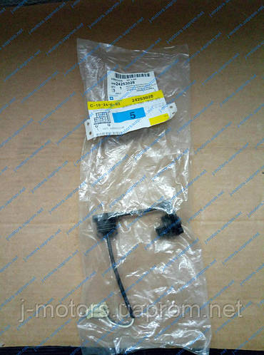 Датчик швидкості автоматичної кпп - 24253028 (ID#1151725139), ціна: 825 ...