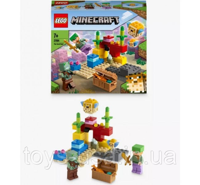 Лего Lego Minecraft Кораловый риф 21164, цена 649 грн — Prom.ua (ID ...