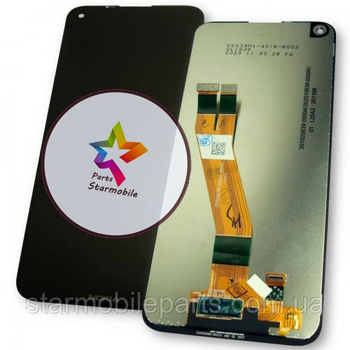 Дисплей Nokia 3.4 Dual Sim l TA-1283 l TA-1285 l TA-1288 + сенсор ...