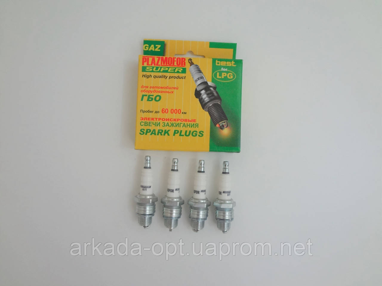 Свечи зажигания газовые Plazmofor Плазмофор А11 ГАЗ комплект 4 шт. (ID ...
