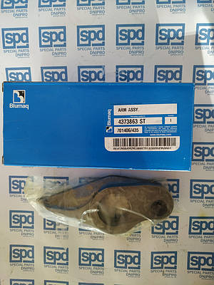 Коромысло cat - купить недорого на Prom.ua: цены, акции и отзывы ...