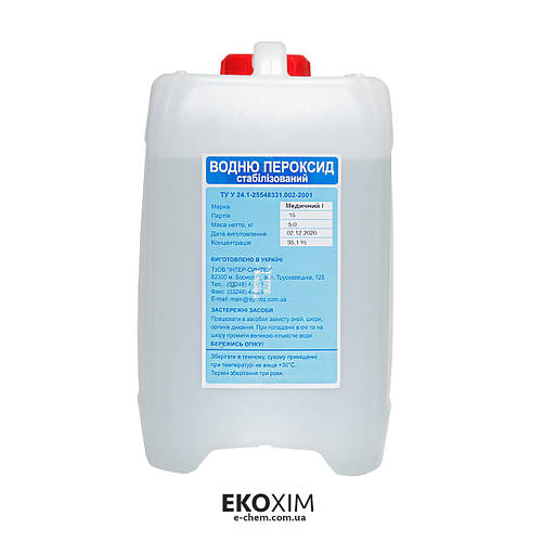 Перекис водню 35%, каністра 5кг, ціна 430 грн — Prom.ua (ID#1216734110)