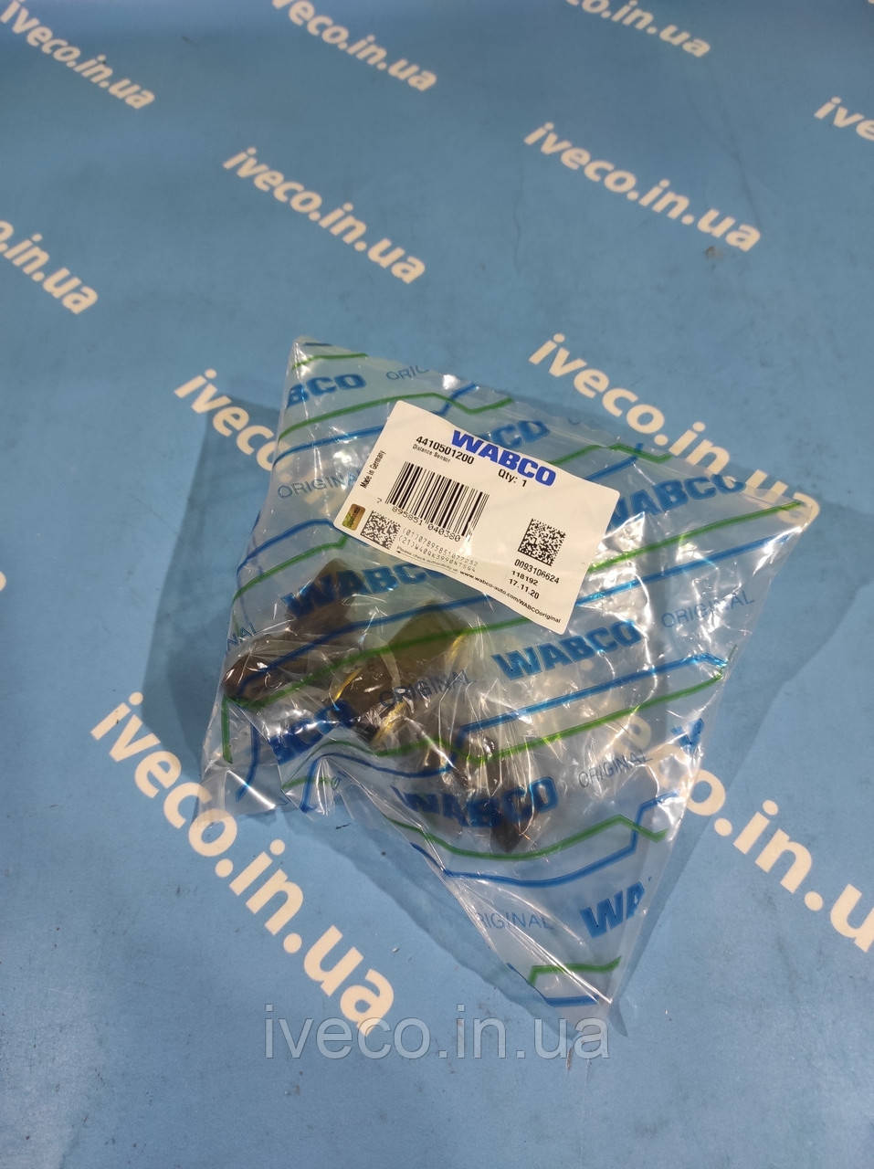 Кран уровня пола подвески Iveco Trakker Stralis EuroCargo EuroTech ...