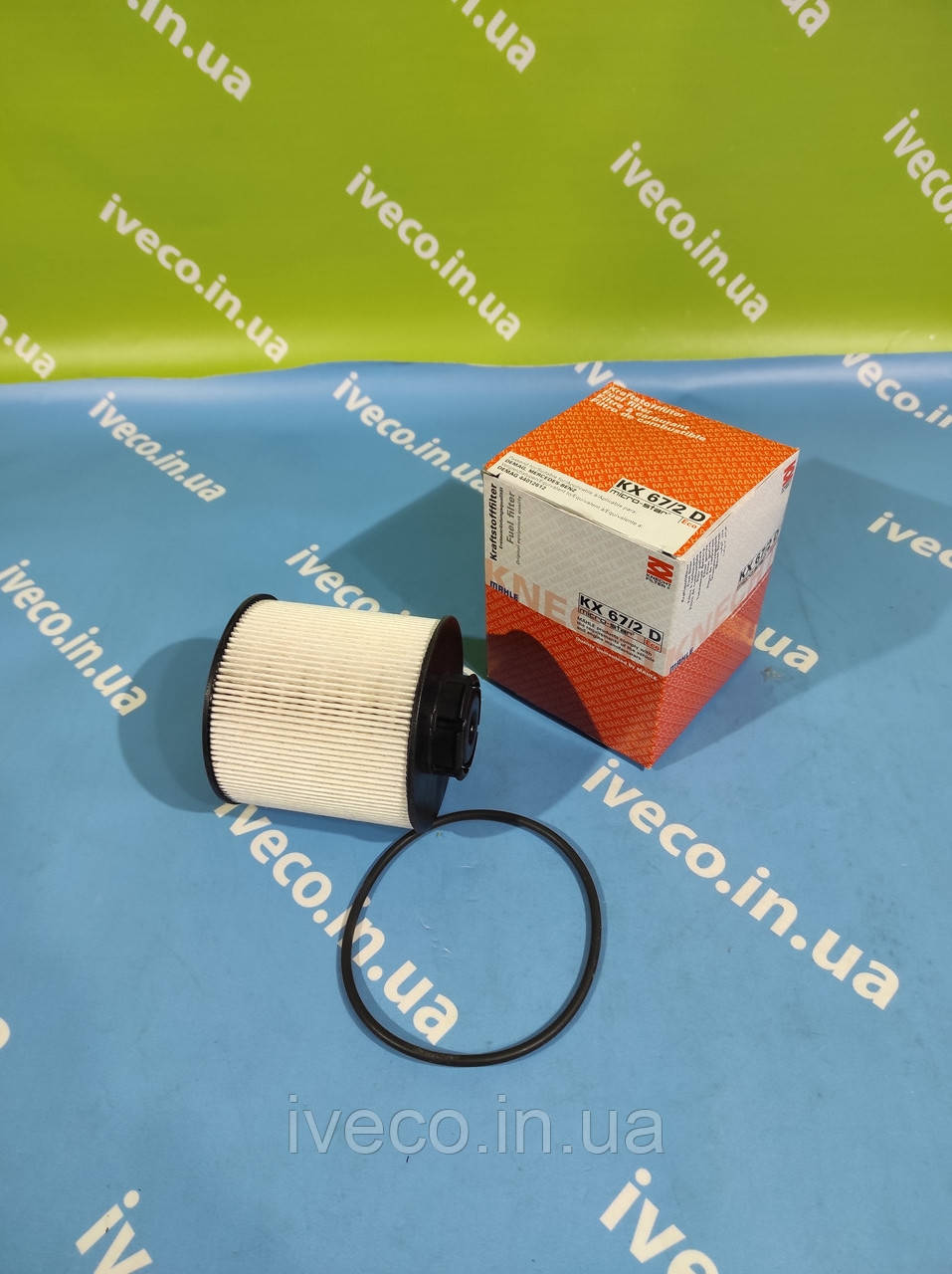 Купить Топливный фильтр MERCEDES ATEGO AXOR 9060920505 9060920305 ...