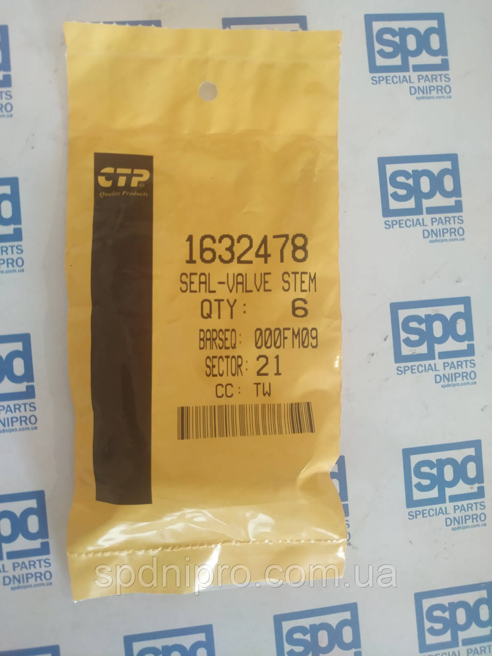 Купить Сальник клапана CAT 163-2478, 1632478, цена — Prom.ua (ID ...