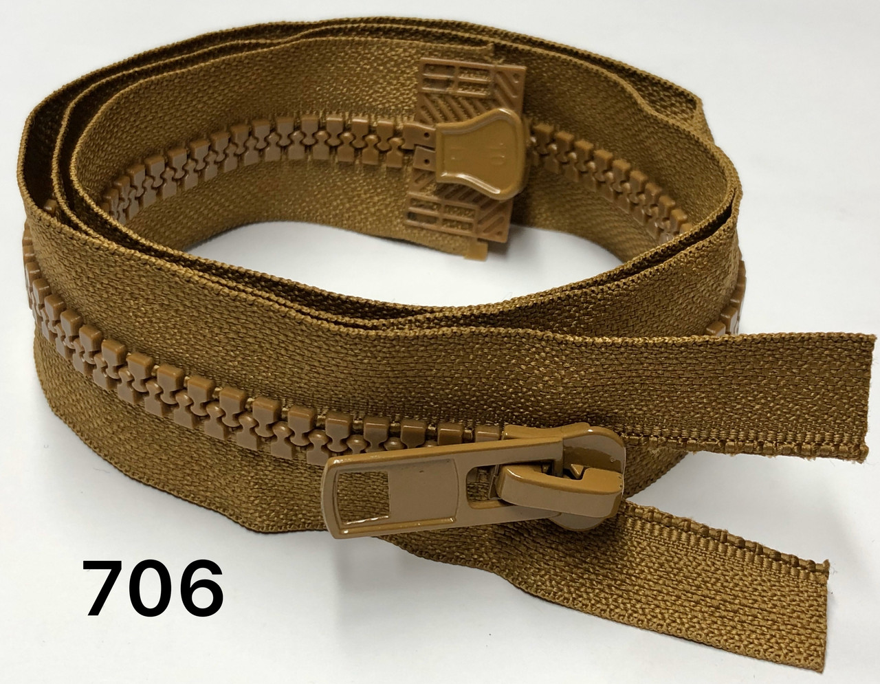 Молния швейная- трактор 10 мм 100 см два бегунка / 706 рыжий, ціна: 63. ...