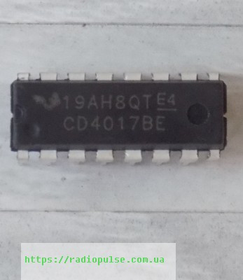 Мікросхема 4017BE ( HCF4017BE , CD4017BE ) , DIP, ціна 11.48 грн - Prom ...