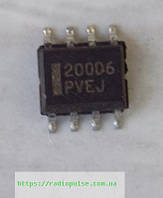 Микросхема 1200р60 в категории "Сырье и материалы" | Сравнить цены и ...