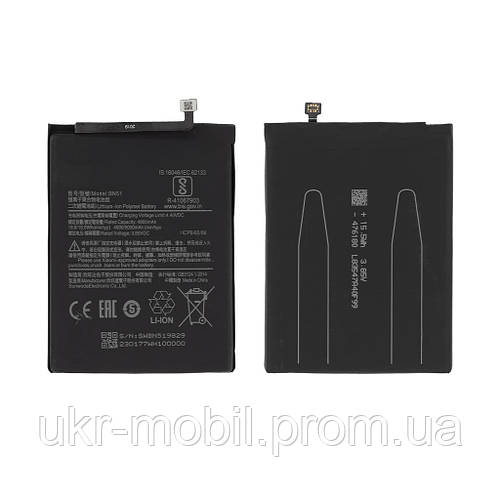 Аккумулятор Xiaomi Redmi 8, Redmi 8a, BN51, (4900 mAh), Original PRC ...