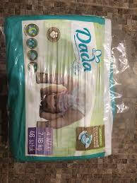 Купить Подгузник Польша Dada 4 (15кг) 46 шт, цена 330 ₴ — Prom.ua (ID ...