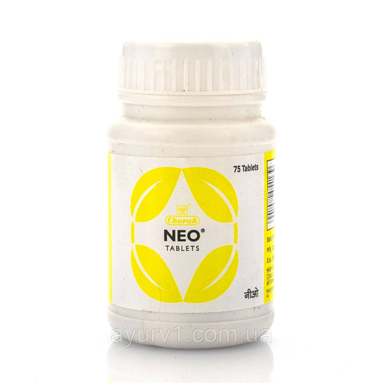 Нео Чарак Neo Charak 75 tab для підвищення лібідо в чоловіків: купити ...