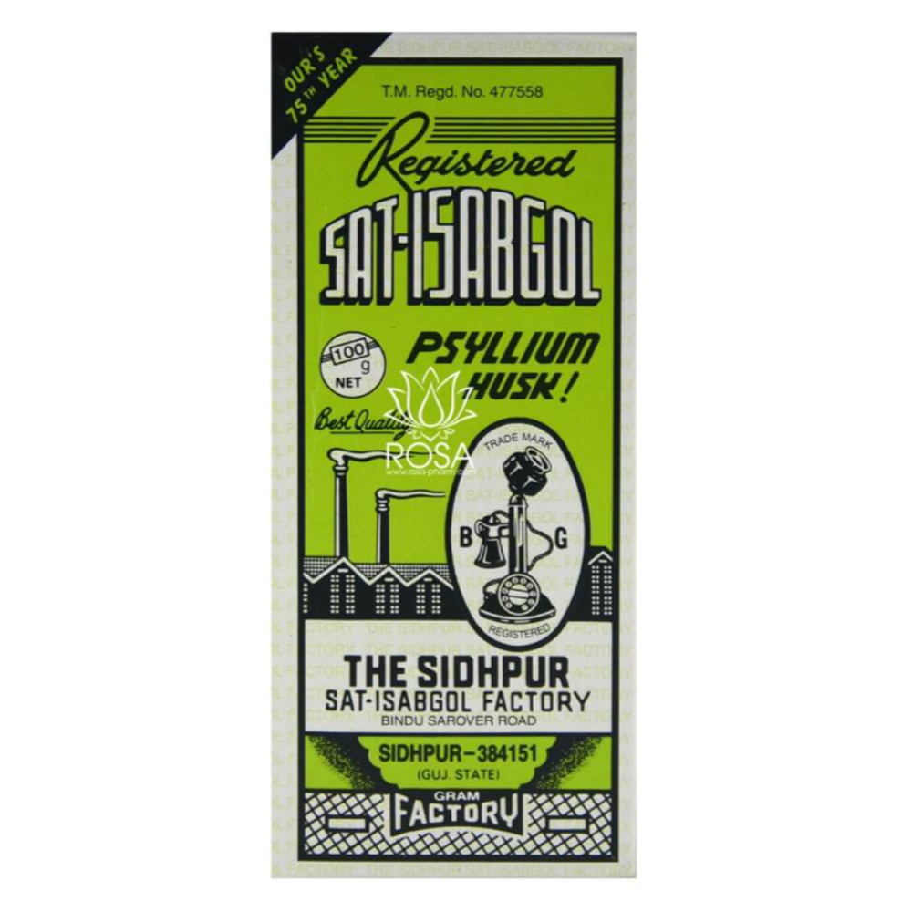 Клітковина Ісабгол (Sat-Isabgol, Індія) 100 грамів - шельва насіння ...