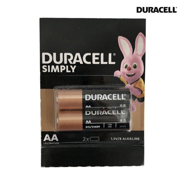 Лужні Батарейки Duracell AA (LR6) MN1500 Basic 2 шт, ціна 78 грн — Prom ...