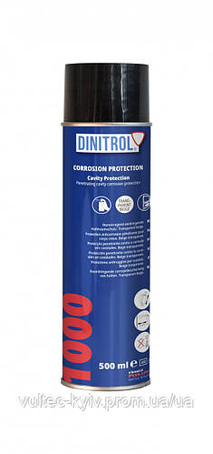 Антикор Dinitrol 1000, 500 мл. (ID#1320591933), цена: 491.60 ₴, купить ...