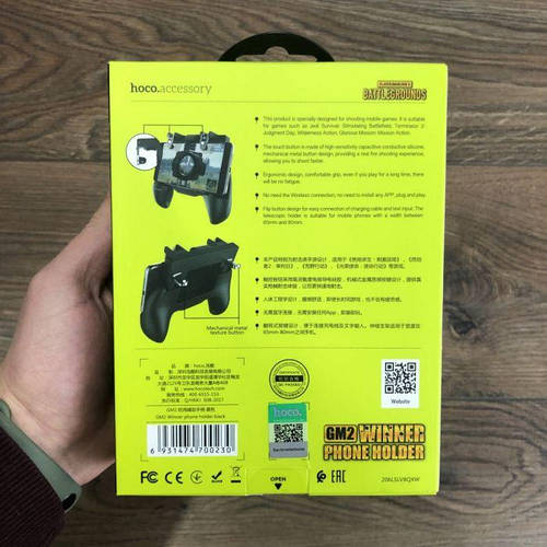 Купити Геймпад тригер для телефону Hoco GM2 джойстик для смартфона пабг pubg пубг мобайл mobile ...
