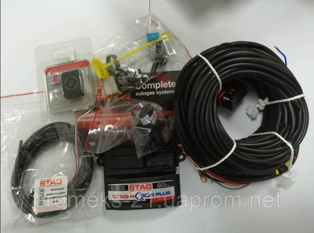 STAG QBOX Plus, ціна 4750 грн — Prom.ua (ID#1345500076)