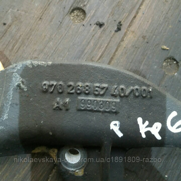 Кронштейн кулисы Mercedes Atego б/у ОРИГИНАЛ Мерседес Атего 9702685740 ...