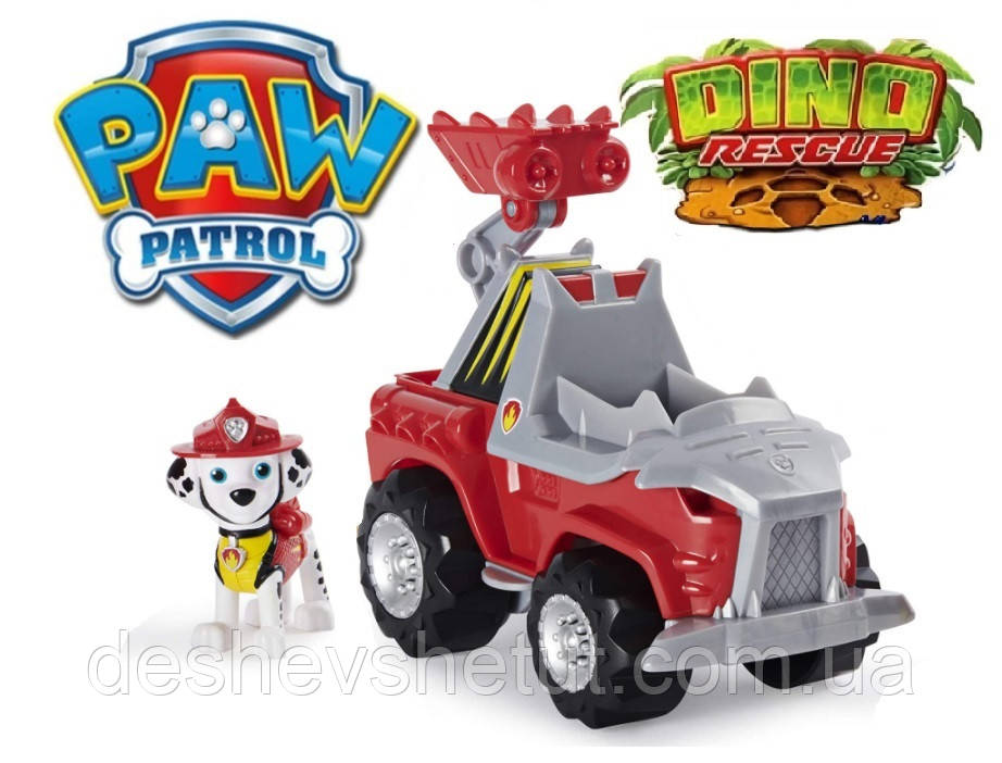 Paw Patrol Dino Rescue Skyes Deluxe Rev Up Vehicle Щенячий Патруль ...