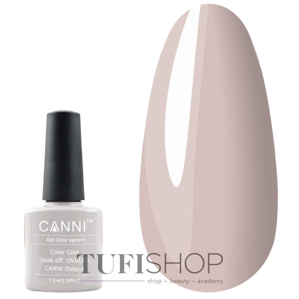 Гель-лак CANNI No162 сіро-рожевий 7,3 мл (179162) (ID#416400648), цена ...