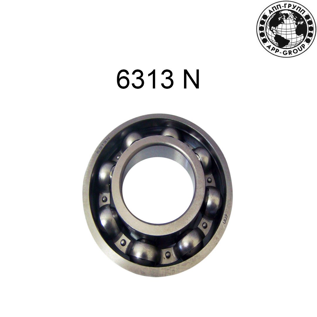 Підшипник 6313N (50313) (ID#1145222338), цена: 218 ₴, купить на Prom.ua