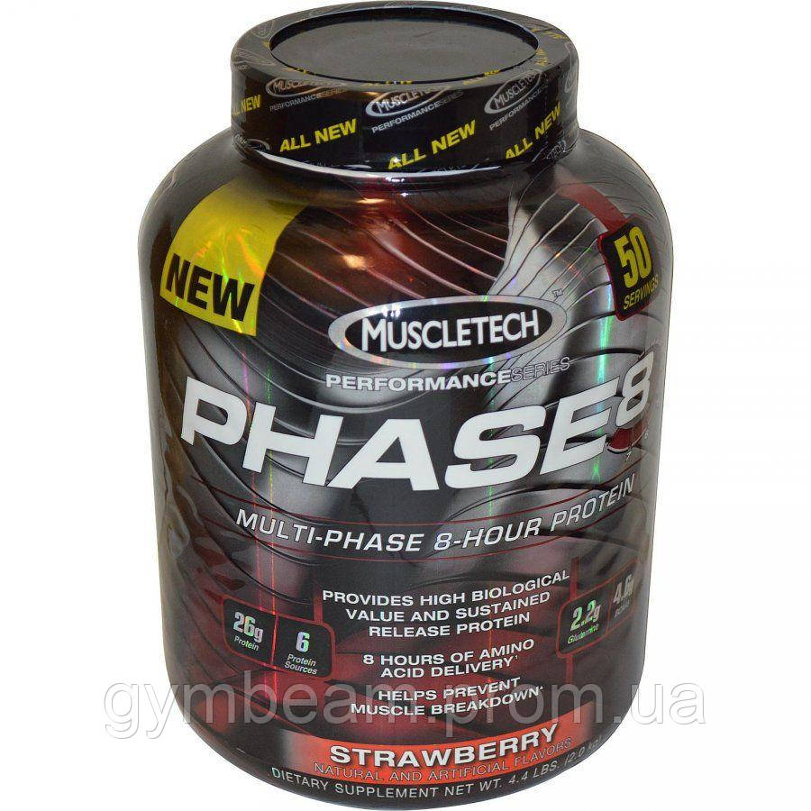 Протеин MuscleTech Phase 8 2100 г vanilla (631656703535), цена 1336 грн ...