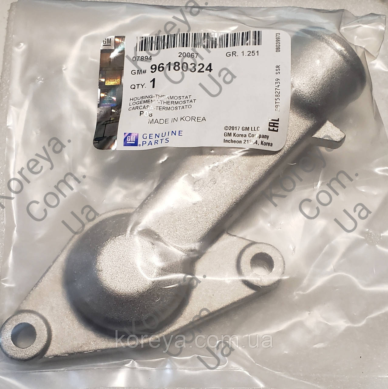 Купить Корпус термостата Ланос 1.5, Авео 1.5. GM 96180324, цена 241 ...