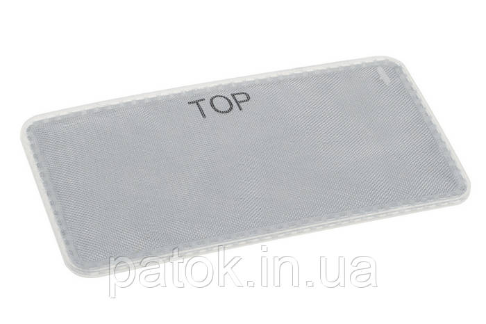 Мікрофільтр для пилососа Rowenta RS-RT3185 (ID#538146449), ціна: 105 ...