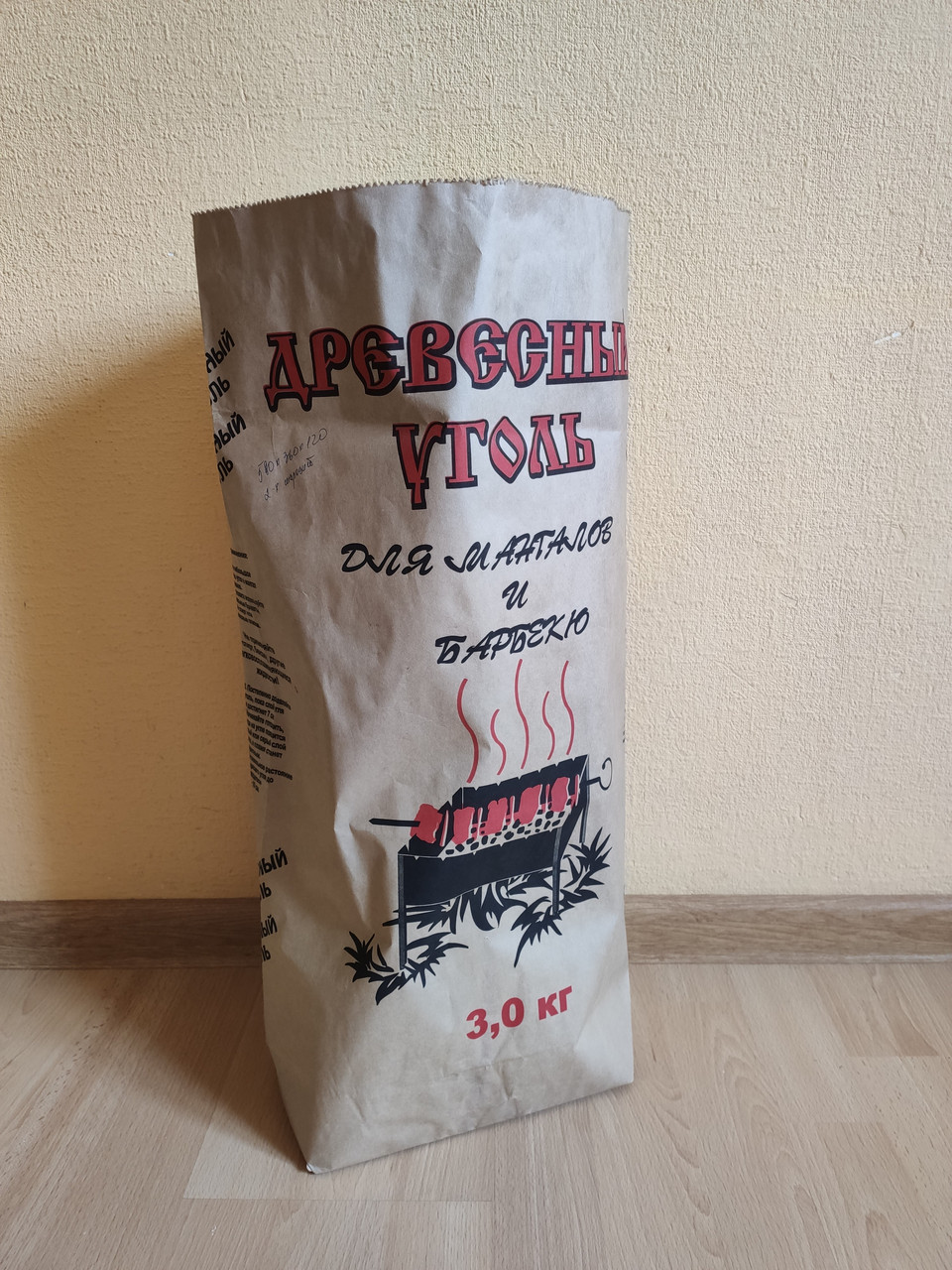 ️Бумажные мешки 3️⃣кг под древесный уголь Купить бумажные мешки под ...