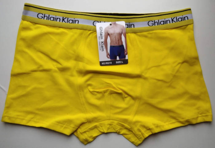 Чоловічі труси боксери Ghlain Klain (ID#1315614525), цена: 95 ₴, купить ...