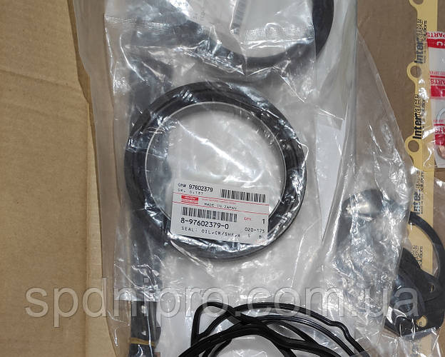 Сальник коленвала задний Isuzu 8976023790, 8-97602379-0, цена — Prom.ua ...