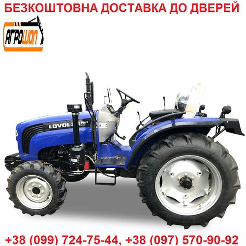 Купить Минитрактор Foton-Lovol 354 Plus, цена 306180 ₴ — Prom.ua (ID#1348942528)