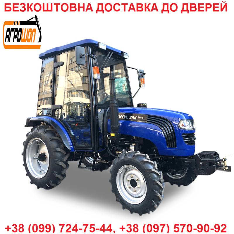 Мінітрактор Foton-Lovol 354 Plus Cab, ціна 540000 грн — Prom.ua (ID#1348942559)