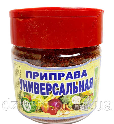 Купить Приправа Универсальная, 90 г, цена 43 ₴ — Prom.ua (ID#1349347925)