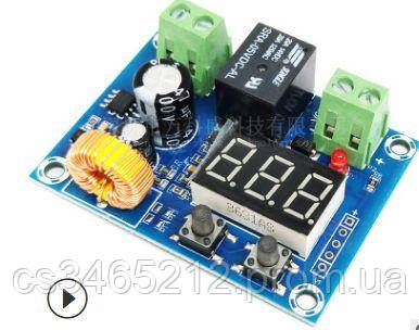 XH-M609 Контролер модуль керування заряджанням 12-24V плата/захист/ (ID ...