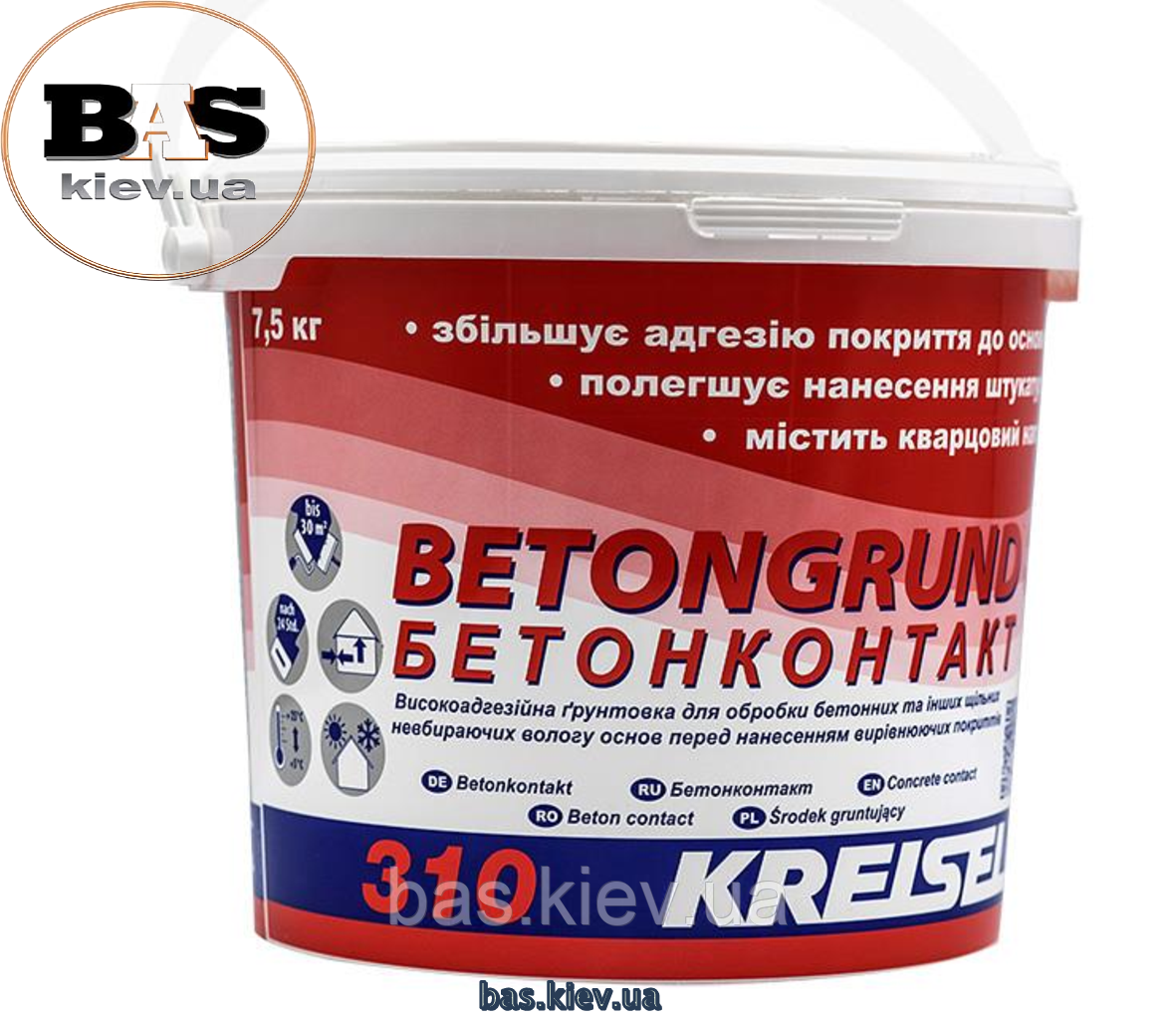 Kreisel 310 Бетонконтакт (ведро 15 кг) (ID#758697616), цена: 979.64 ₴, купить на Prom.ua