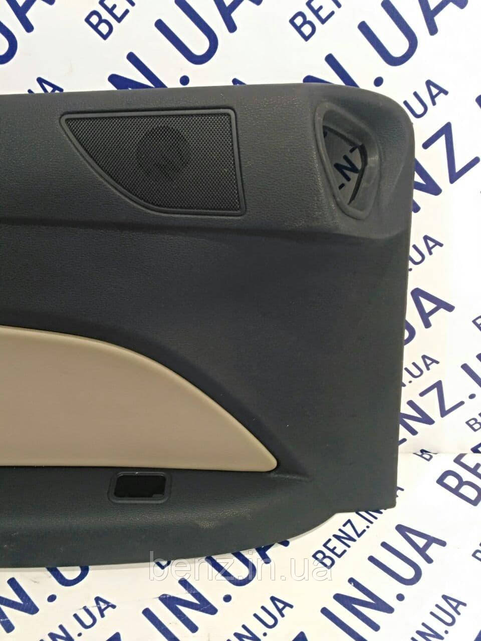 Купить Карта задней боковины слева Mercedes C207 A2076902325 ...