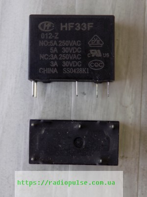 Реле JZC-33F-012-ZS3 ( HF33F-012-ZS3 , 892H-1CH-V ) 12VDC (5A/250VAC) Переключающее — Купить ...