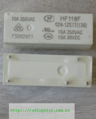 Реле HF118F-024-1ZS1T ( RY613024 , RY211024 , AZ6962-1CE-24D , E3242-00-A ) 24VDC (10A/250VAC ...