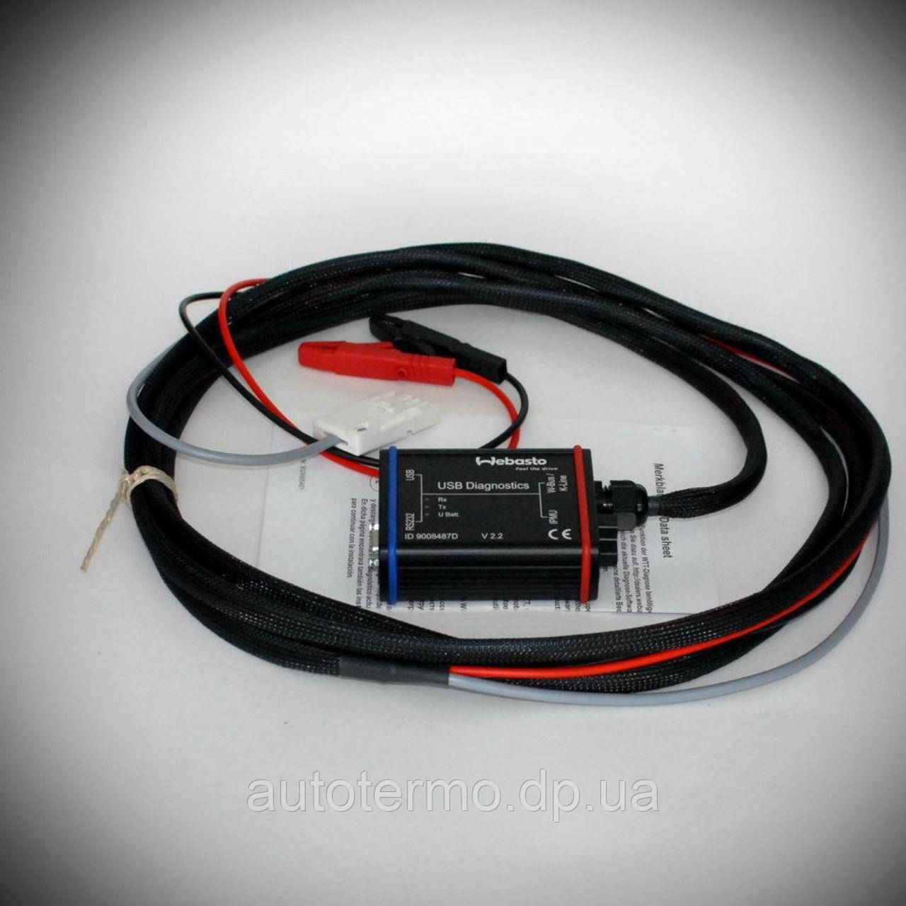 Диагностическое оборудование Webasto Termo Test, USB Diagnostics ...